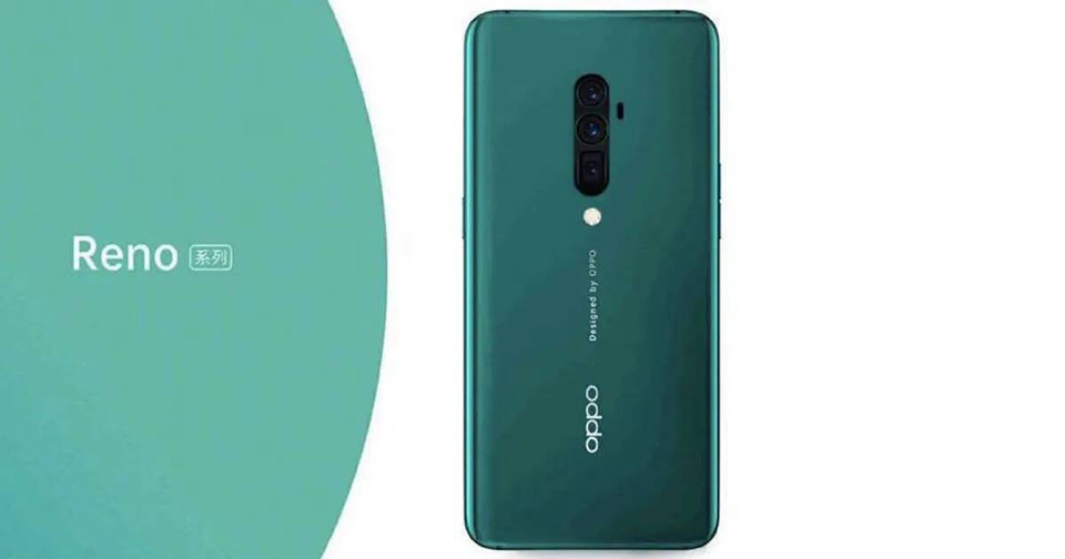 Lộ cấu hình và giá bán chi tiết cho các phiên bản điện thoại Oppo Reno