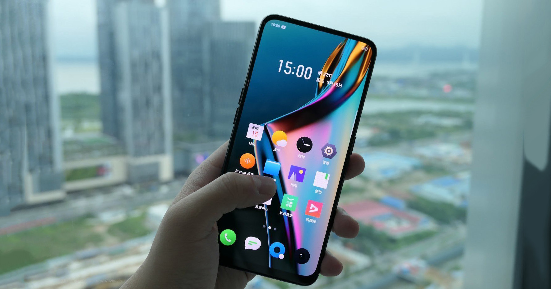 Realme X lộ ảnh poster chính thức: Camera selfie pop-up, vân tay dưới ...