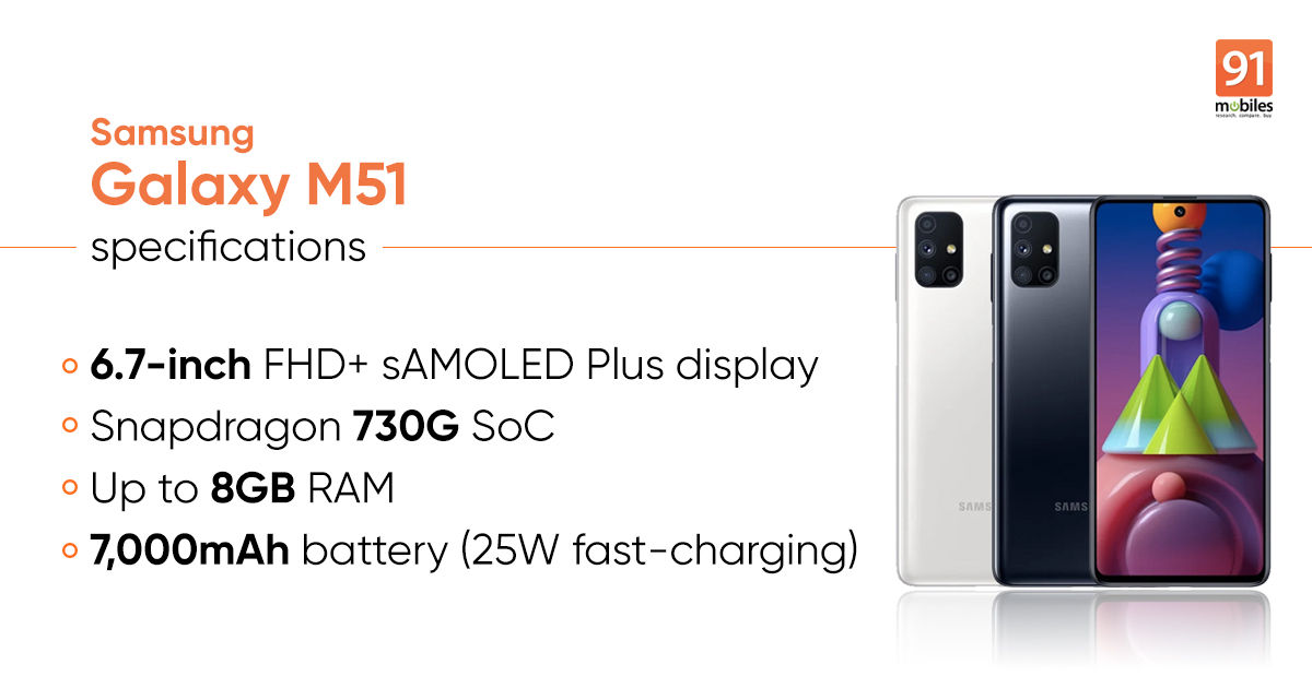 Galaxy M51 với pin 7,000 mAh, chip Snapdragon 730 ra mắt, giá từ 7.9 ...
