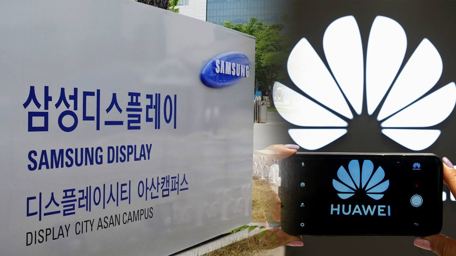 Samsung xin được giấy phép cung cấp màn hình OLED cho Huawei