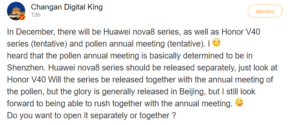 Huawei Nova 8 và Honor V40 sẽ ra mắt vào tháng 12, thiết kế camera sau lộ diện