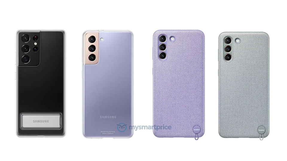 Đây là cái nhìn đầu tiên về loạt ốp lưng chính thức của dòng Galaxy S21