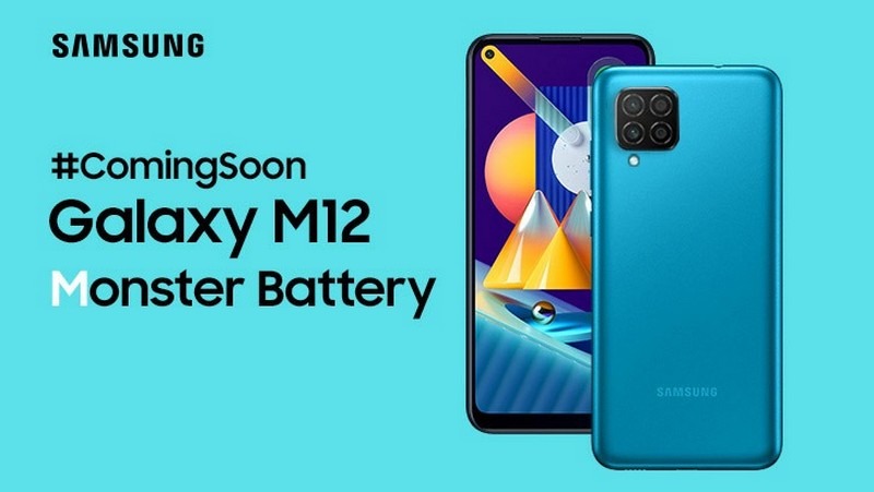 Galaxy M12 được xác nhận chỉ sở hữu viên pin 6,000 mAh