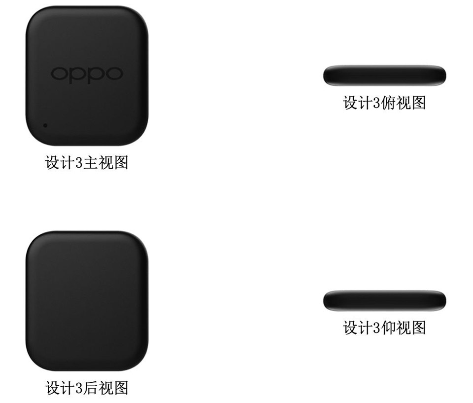 Đối đầu với Samsung, OPPO sẽ sớm ra mắt thiết bị định vị OPPO SmartTags mới