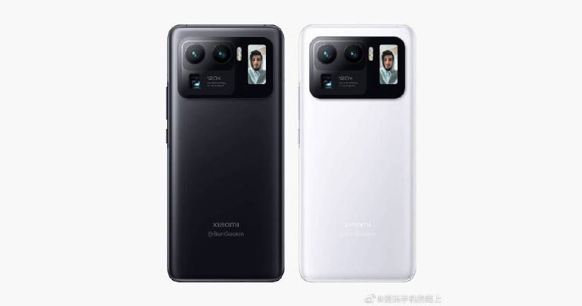 Xiaomi Mi 11 Pro có thể được trang bị màn hình phụ trong cụm camera sau