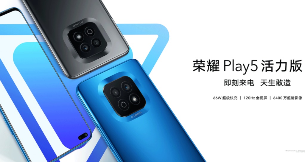 Honor Play5 Vitality Edition ra mắt: MediaTek Dimensity 900, sạc nhanh 66W, giá từ 6.5 triệu đồng