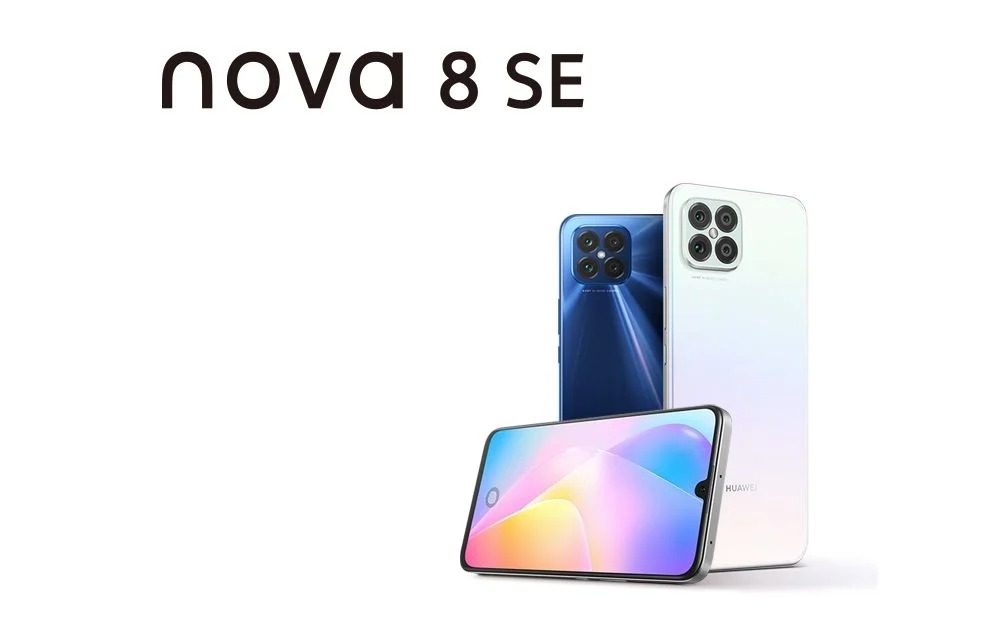 Huawei âm thầm ra mắt Nova 8 SE 4G: Kirin 710A, camera 64MP, giá 7.5 triệu đồng