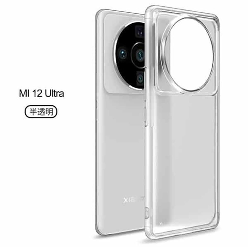 Xiaomi 12 Ultra lộ diện ấn tượng trong ảnh render mới, sẽ sớm ra mắt ...