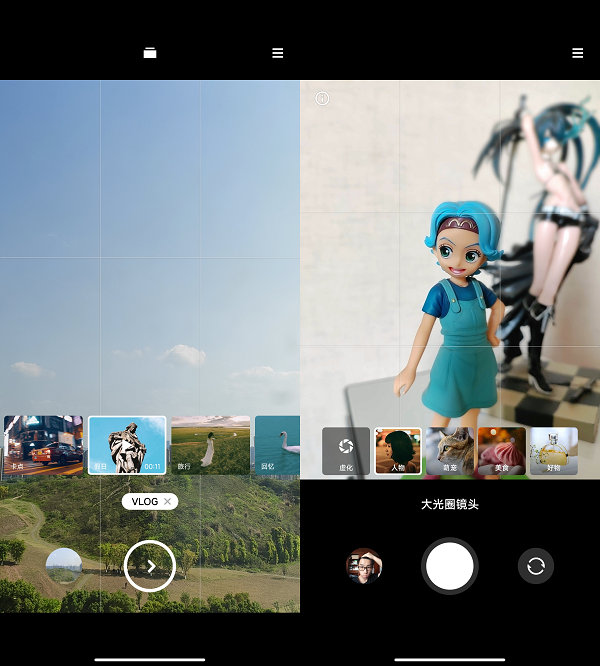 Cận cảnh Xiaomi Civi 1S: Smartphone thiết kế đẹp, camera selfie cực "ảo ...