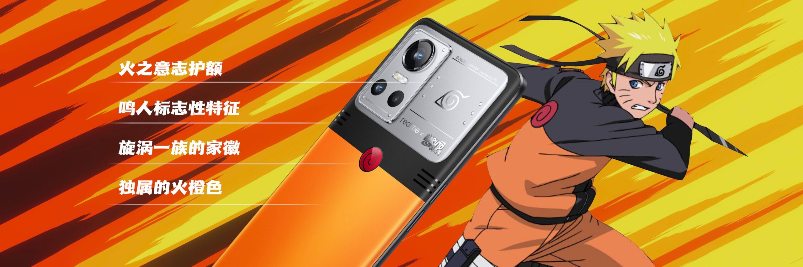 Realme GT Neo 3 Naruto Edition ra mắt: Thiết kế độc đáo, cực hấp dẫn ...