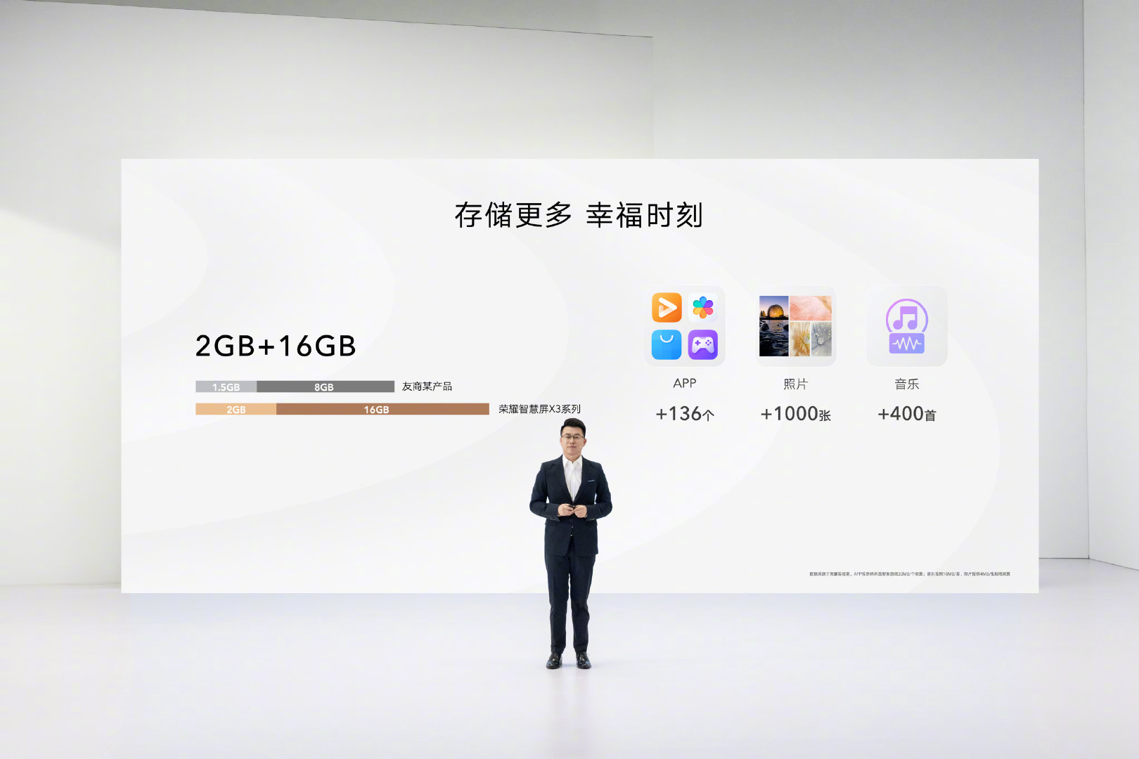 Honor ra mắt Smart Screen X3 và X3i: Độ phân giải 4K, giá từ 6.9 triệu đồng