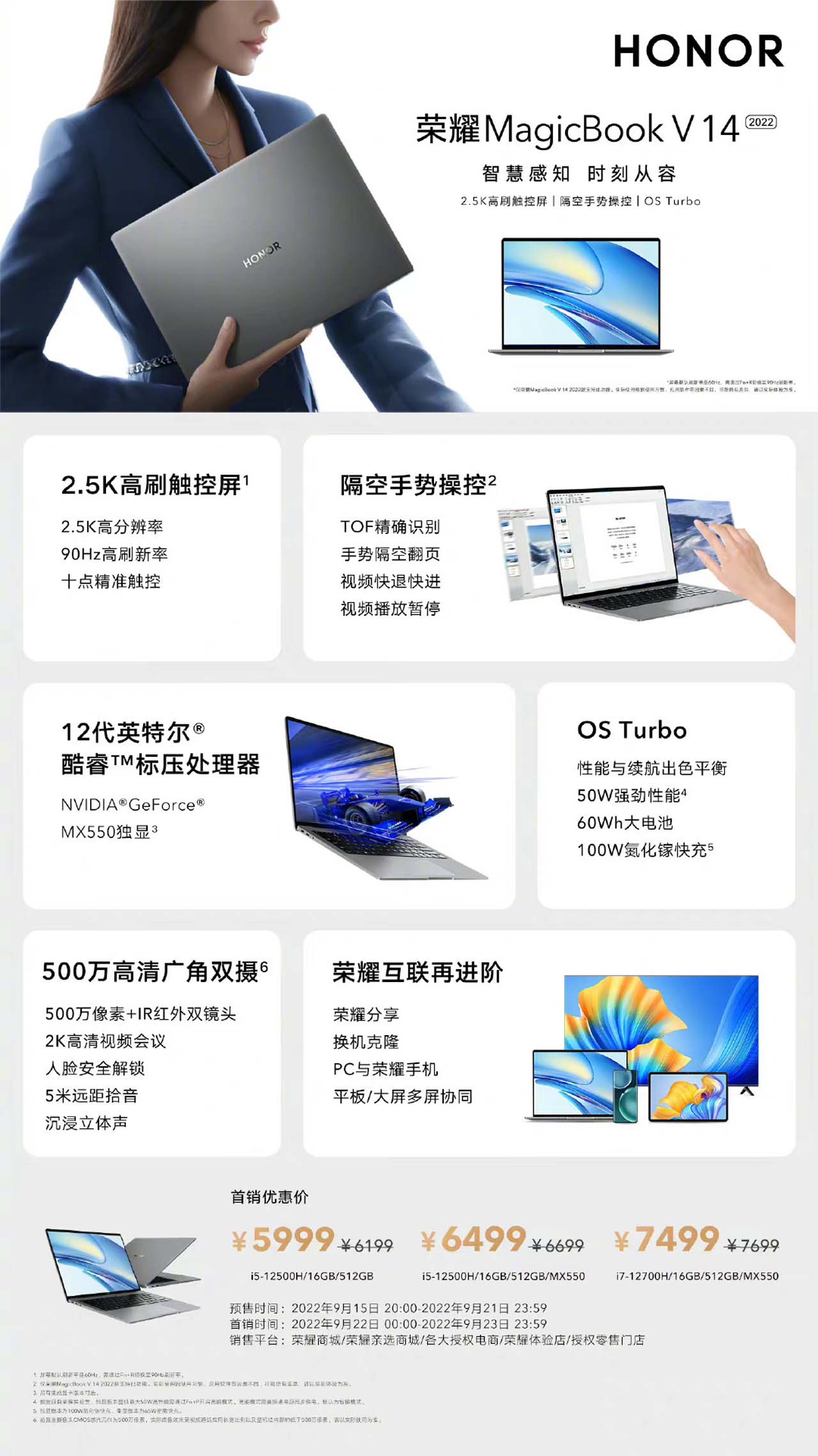 Honor ra mắt MagicBook V 14, MagicBook X 14 và X 16 2022: Intel Core i7 ...