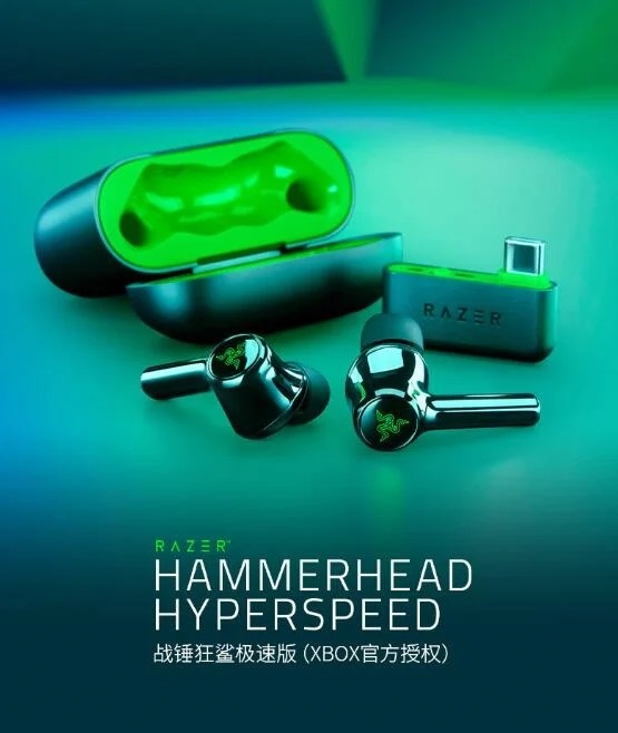 Razer Hammerhead Hyperspeed ra mắt: Chống ồn ANC, đèn LED RGB, kết nối 2.4GHz, giá 3.7 triệu đồng