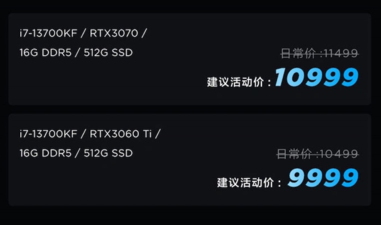 Lenovo ra mắt PC Legion Blade 7000K 2023 sở hữu Core i7-13700K và GeForce RTX 3070