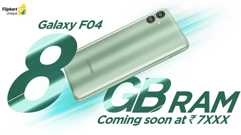 Galaxy F04 với màn hình 6.5 inch sẽ ra mắt vào tháng 1 tới, giá chỉ hơn ...