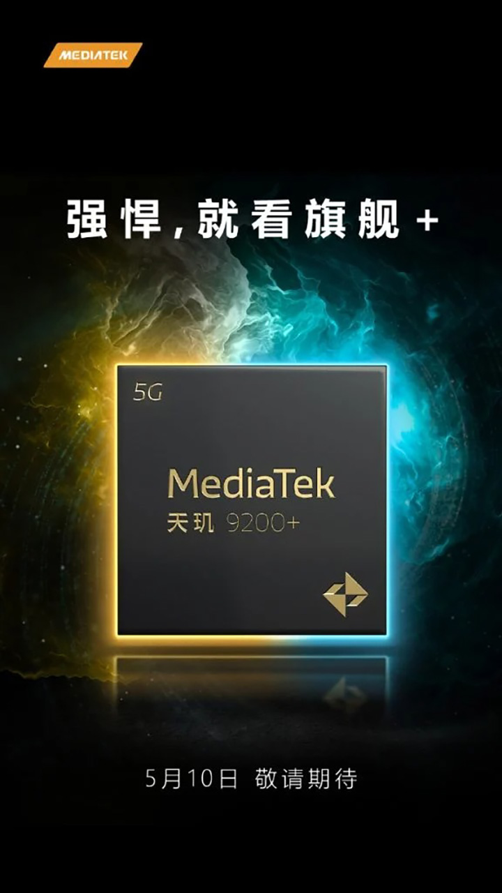 Chipset MediaTek Dimensity 9200+ sẽ ra mắt vào ngày 10/5