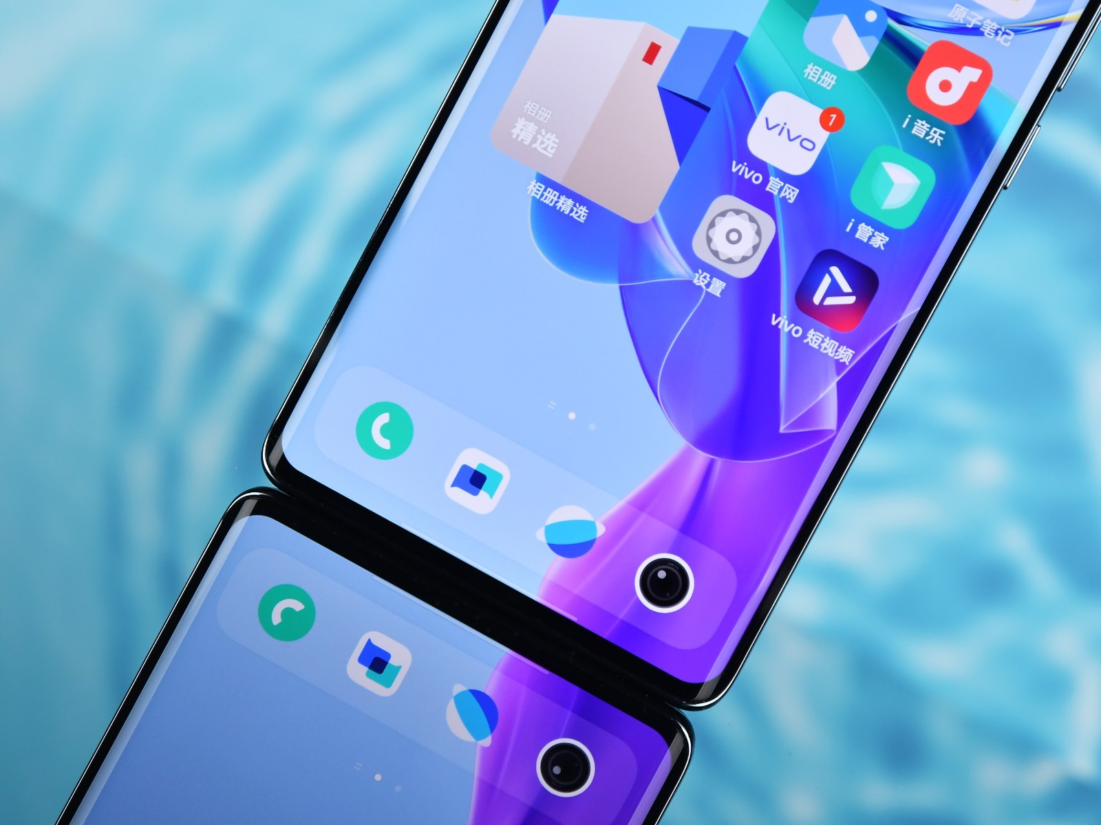 Cận cảnh vivo Y78+: Giá chỉ hơn 5 triệu nhưng có màn hình cong, chip ...