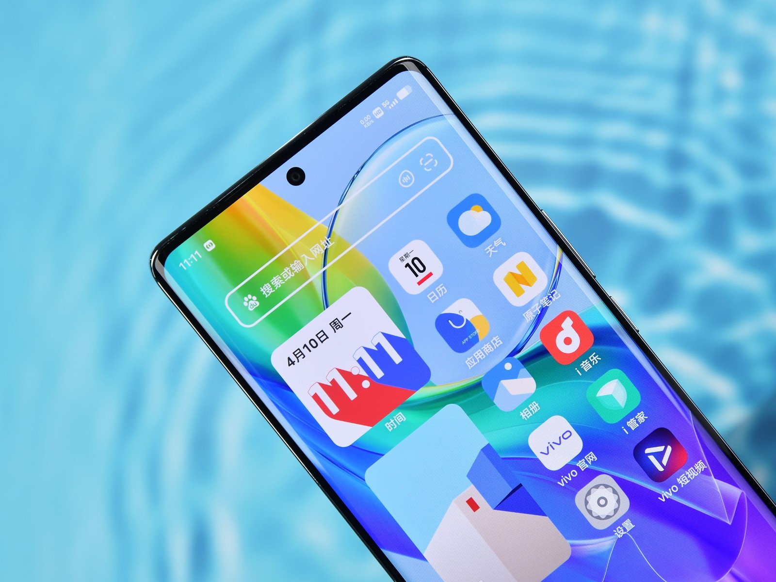 Cận cảnh vivo Y78+: Giá chỉ hơn 5 triệu nhưng có màn hình cong, chip ...