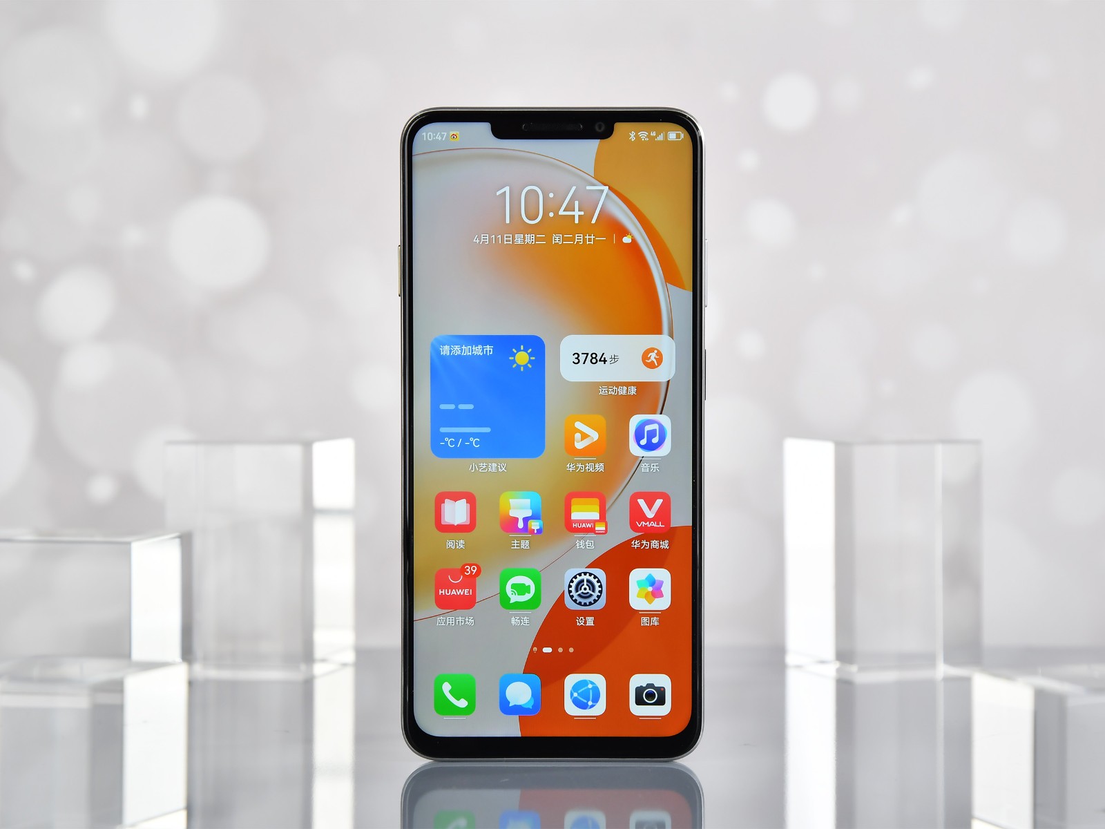 Cận cảnh Huawei Enjoy 60X: Thiết kế giống Huawei Mate, màn hình "tai ...