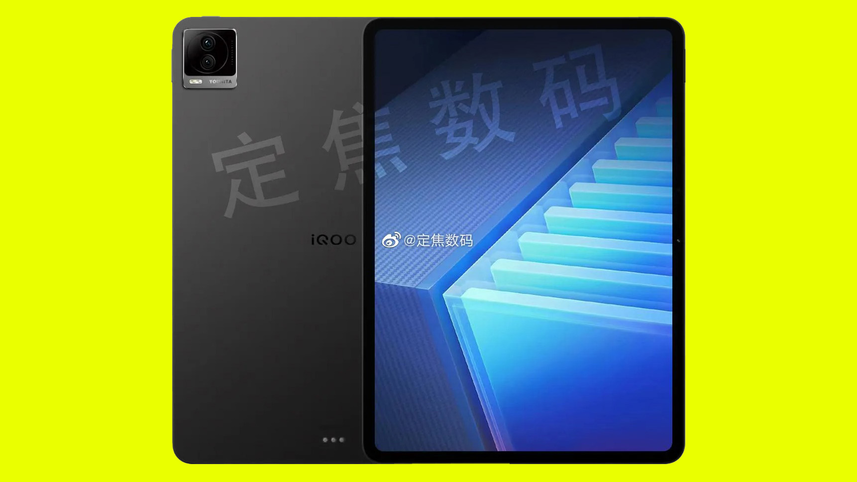 iQOO Pad lộ thiết kế kèm thông tin giá bán trước khi ra mắt