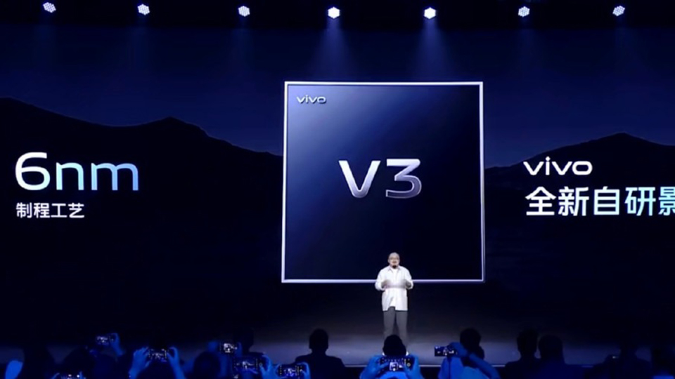 Chip hình ảnh Vivo V3 6nm chính thức ra mắt với nhiều cải tiến ấn tượng