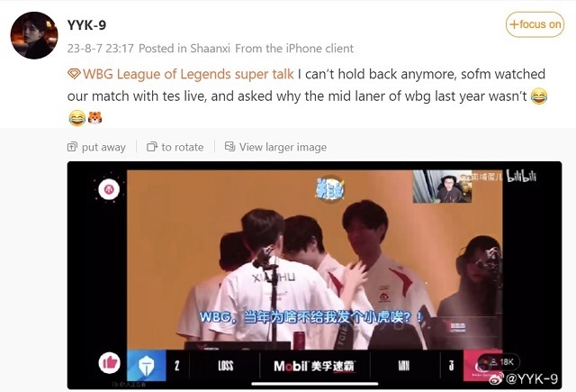 LMHT: Pha "nhét chữ vào mồm" khiến SofM bị fan LPL hiểu lầm đáng tiếc